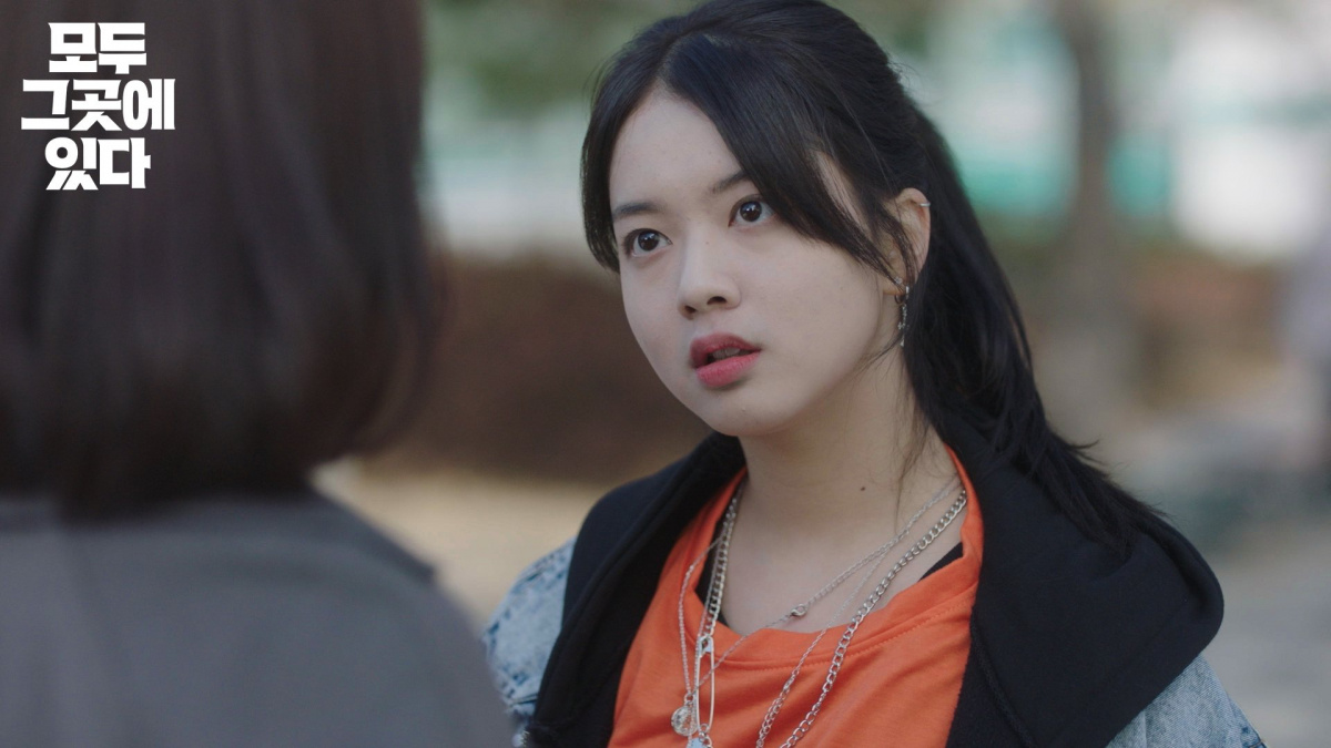 Roh Jeong-eui - actress - biography, photo, best movies and TV shows