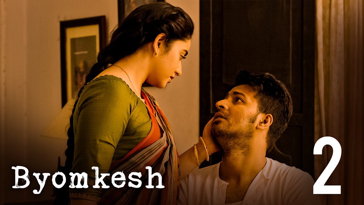 Screenshots - Ridhima Ghosh