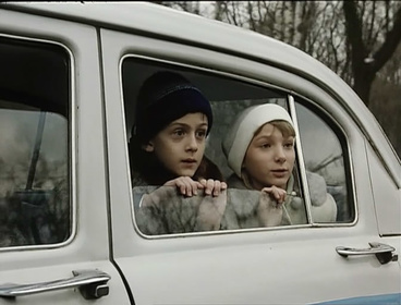 Screenshots - Tender Age