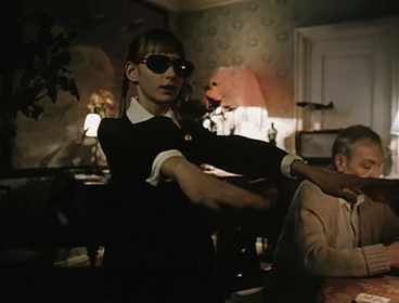 Screenshots - Tender Age