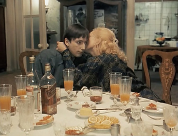 Screenshots - Tender Age