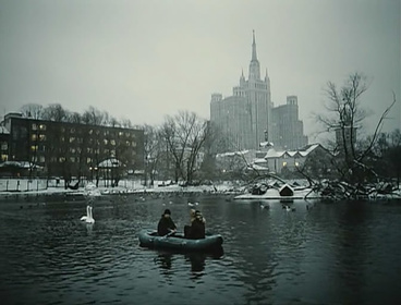 Screenshots - Tender Age