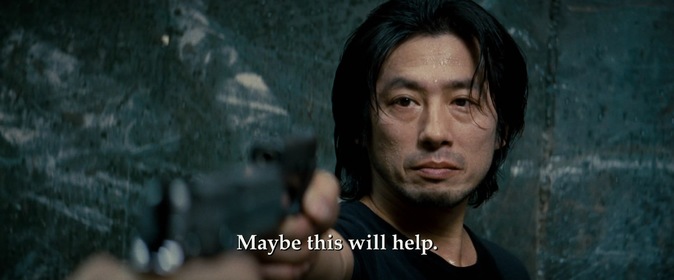 Screenshots - Rush Hour 3