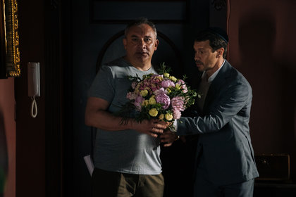 Unprincipled (series, 2020 – ...)