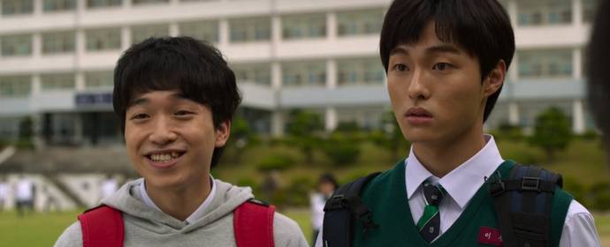 Screenshots - All of Us Are Dead