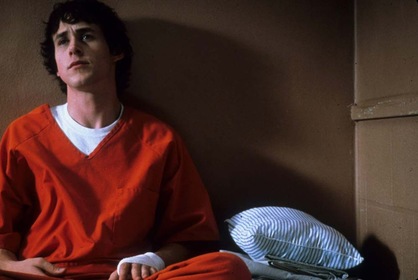 The United States of Leland (movie, 2003)