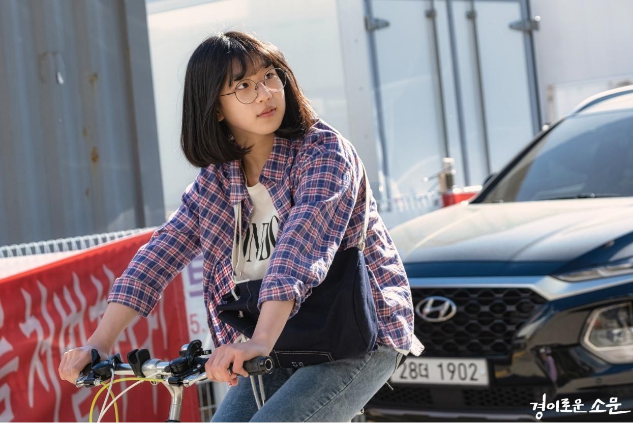 Lee Ji-won - actress - biography, photo, best movies and TV shows