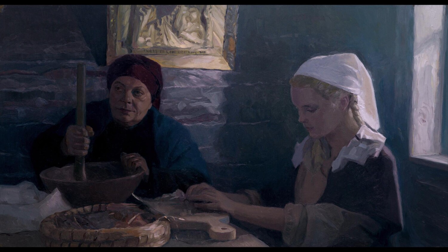 Кріпачка (мультфільм, 2023)