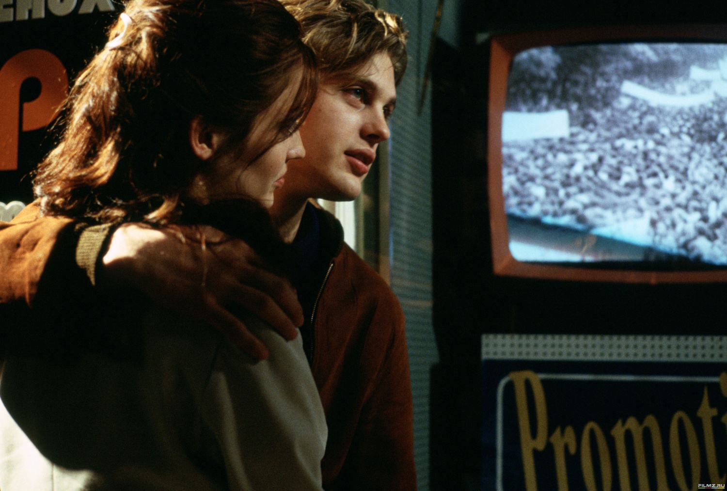 The Dreamers (movie, 2003) — Actors, Trailers, Photos