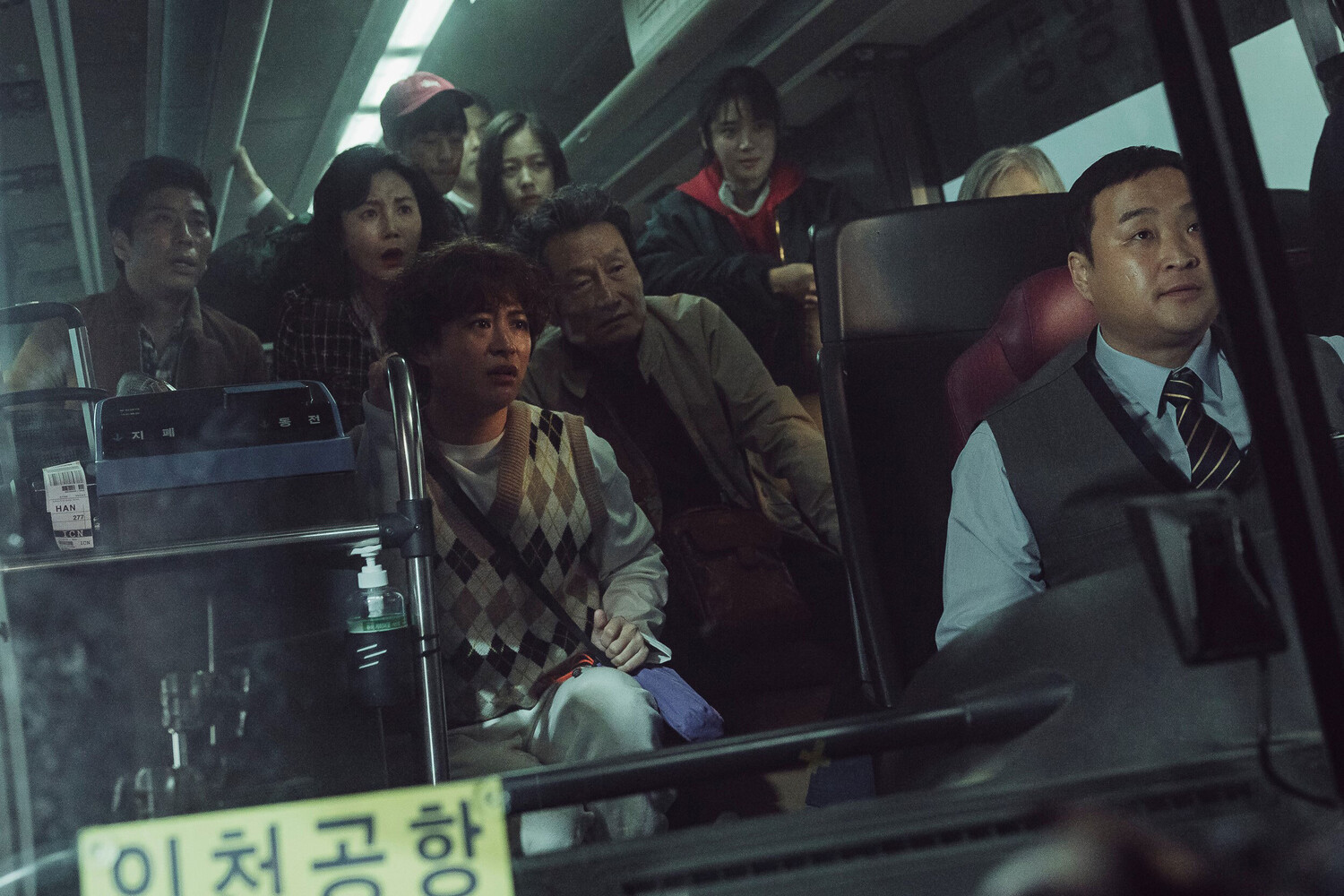 Project Silence (movie, 2023)