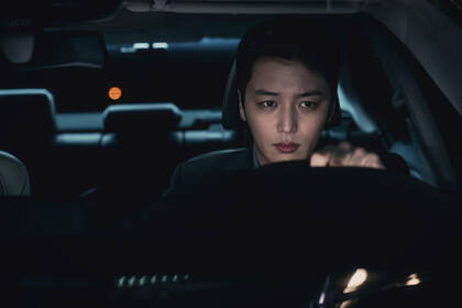 Following (movie, 2024)