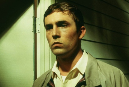 Love Object (movie, 2003)