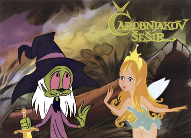 The Magician's Hat (animation movie, 1990)