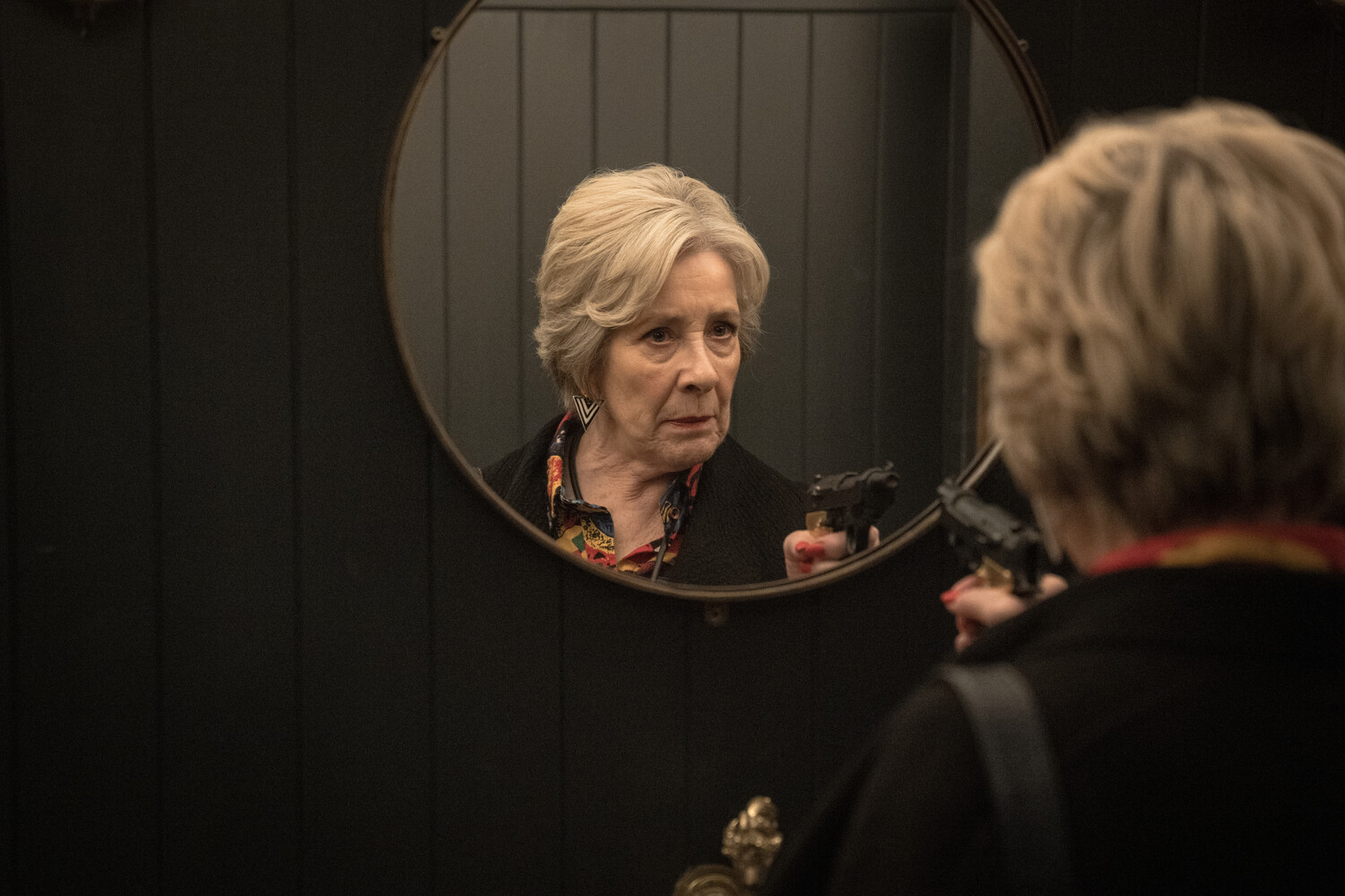 Дело о загадочном убийстве (серіал, 2025 – ...)