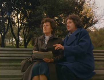 Vremya 'X' (movie, 1992)