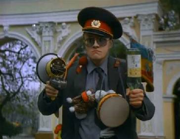 Vremya 'X' (movie, 1992)