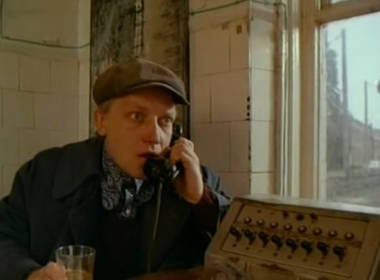 Vremya 'X' (movie, 1992)