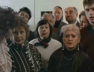 Vremya 'X' (movie, 1992)