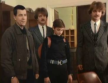 Vremya 'X' (movie, 1992)