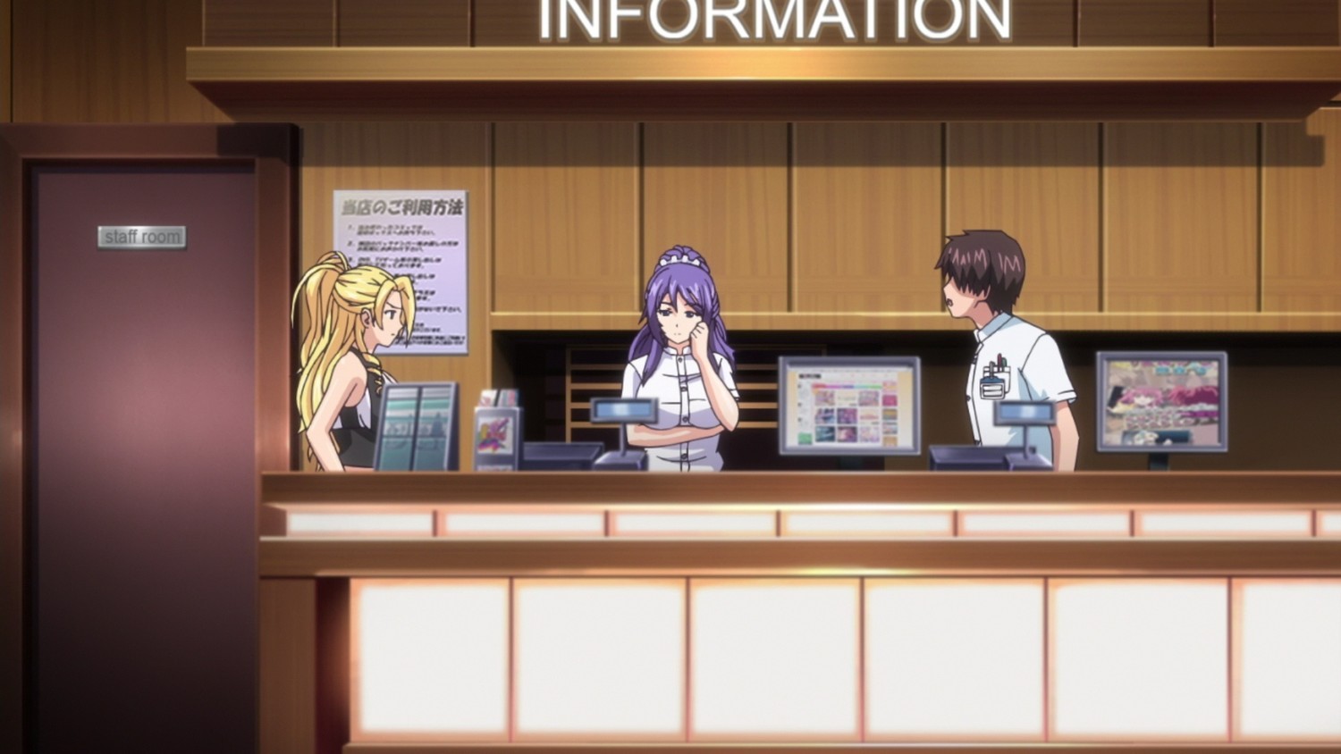 Mankitsu Happening (anime, 2015)