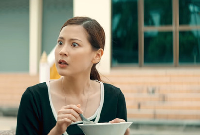 The Con-Heartist (movie, 2020)