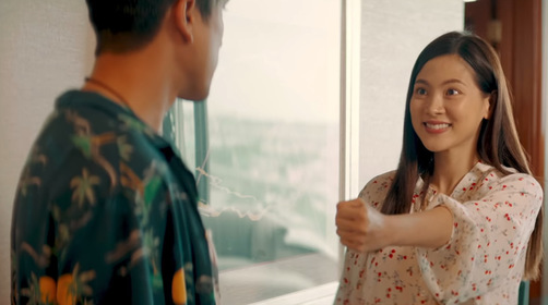 The Con-Heartist (movie, 2020)