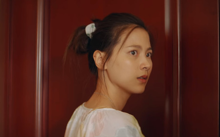 The Con-Heartist (movie, 2020)