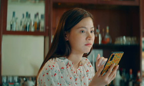 The Con-Heartist (movie, 2020)