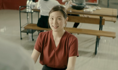 The Con-Heartist (movie, 2020)