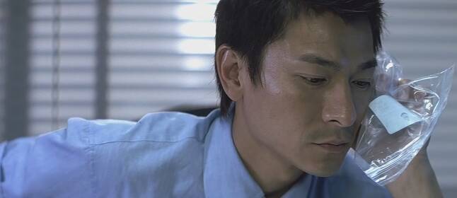 Screenshots - Infernal Affairs