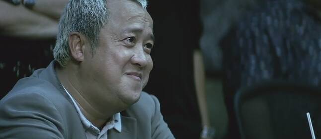 Screenshots - Infernal Affairs