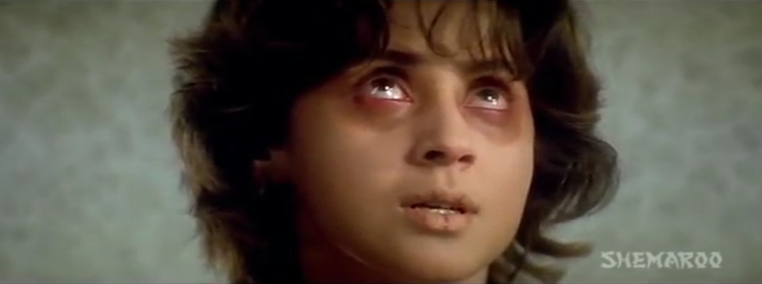 Bhoot (movie, 2003)
