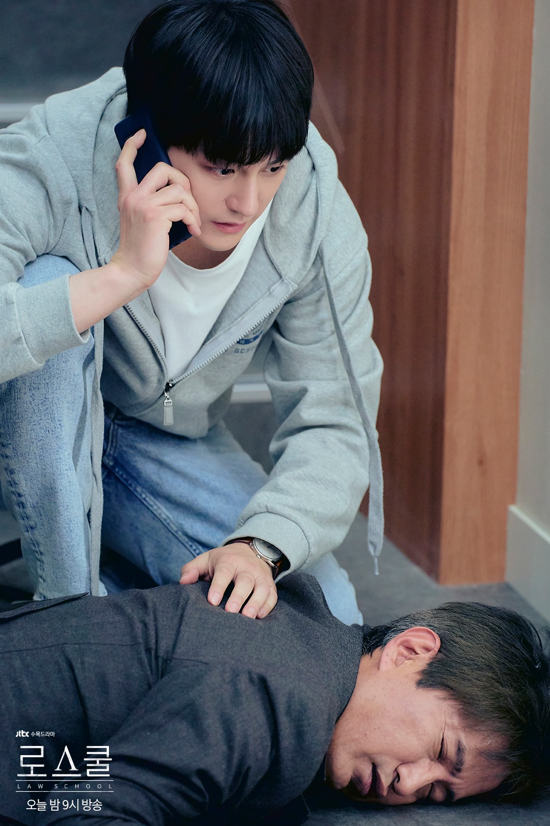 Ahn Nae-sang - actor - biography, photo, best movies and TV shows