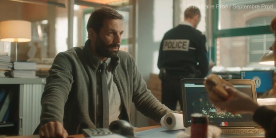 Високий інтелектуальний потенціал (серіал, 2021 – ...)