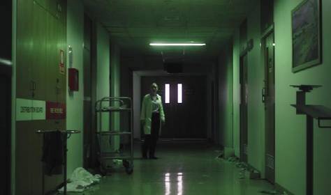 Screenshots - The Red Book Ritual