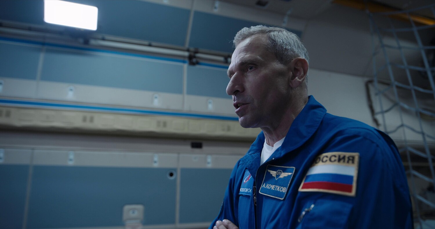 The Challenge (movie, 2023)