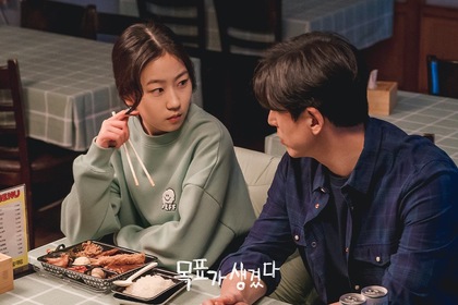 Kim Hwan-hee - actress - biography, photo, best movies and TV shows