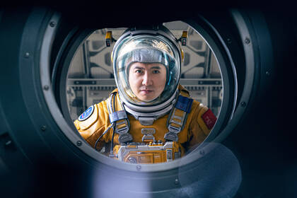 Moon Man (movie, 2022)