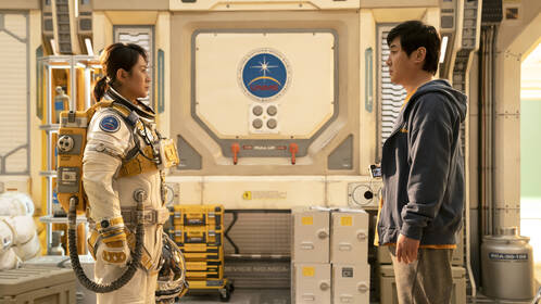 Moon Man (movie, 2022)