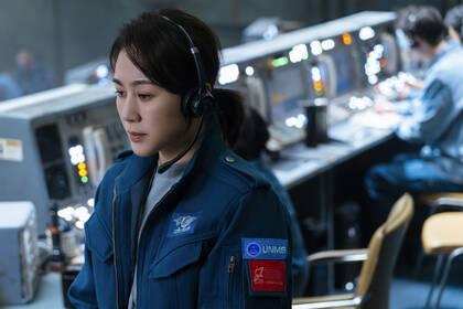 Moon Man (movie, 2022)