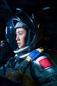 Moon Man (movie, 2022)