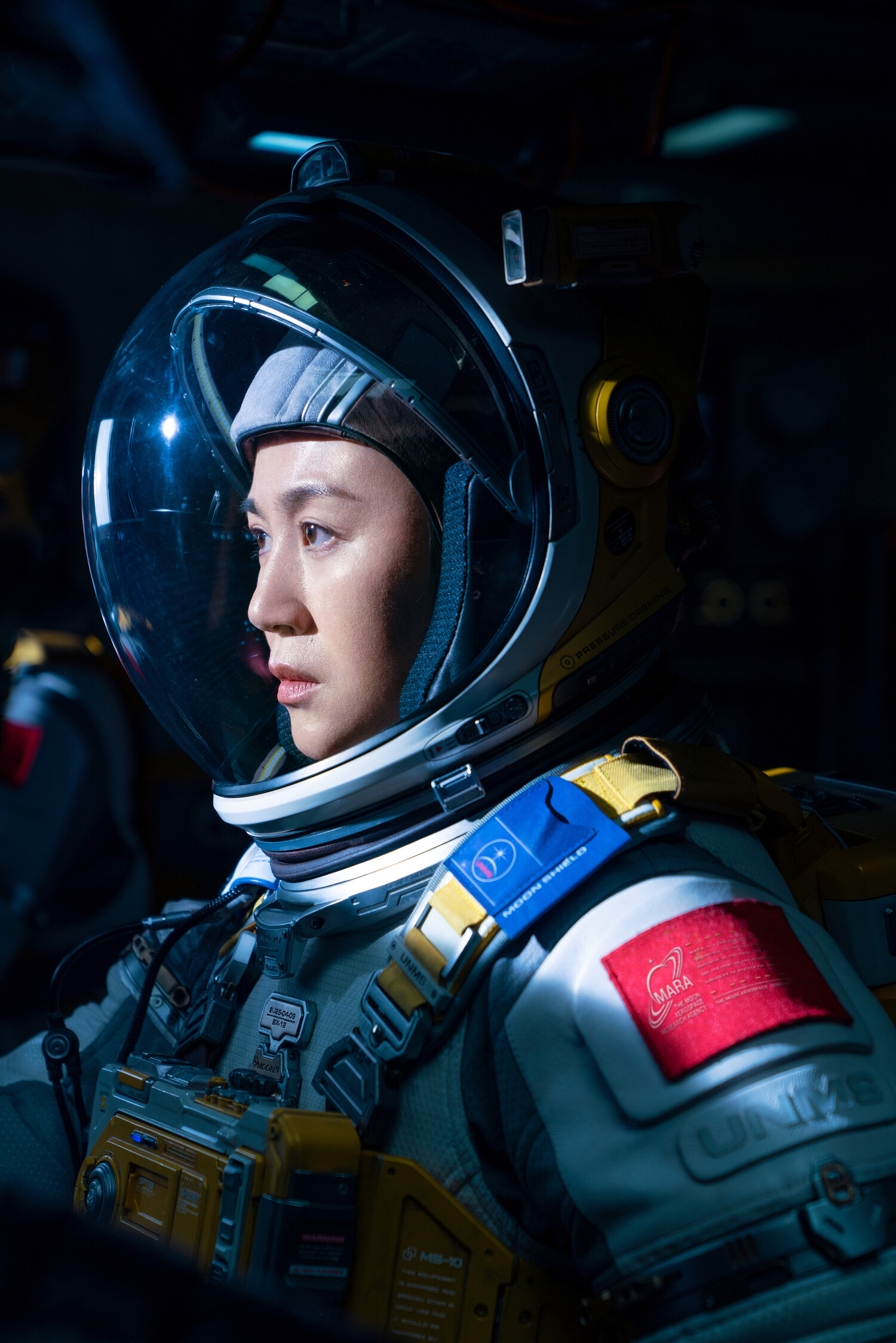 Moon Man (movie, 2022)