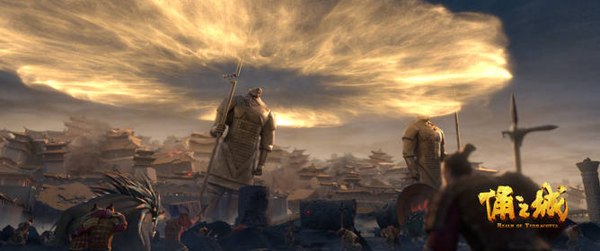 Realm of Terracotta (animation movie, 2021)