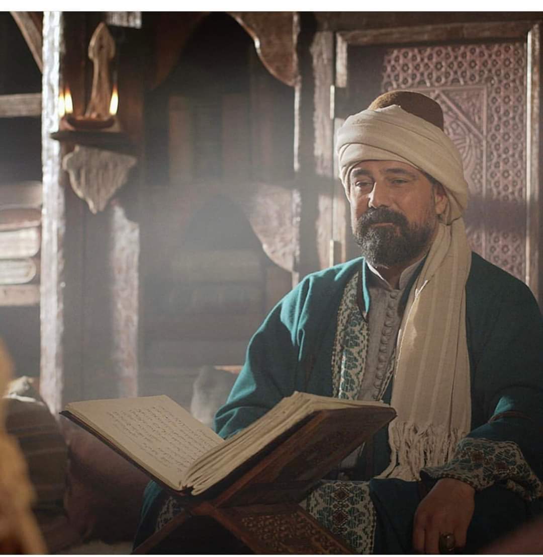 Rumi (series, 2023 – ...)