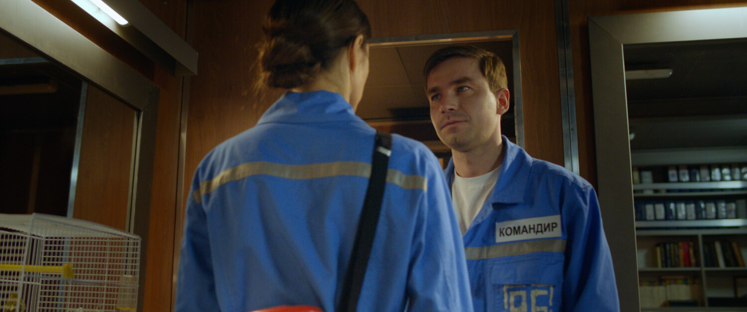 Kraken (movie, 2025)