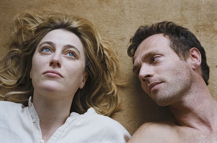 Five Times Two (movie, 2004)