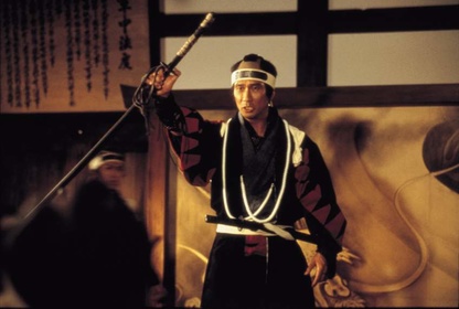 When the Last Sword Is Drawn (movie, 2002)