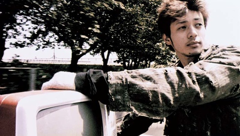 Bright Future (movie, 2002)