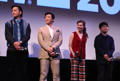 Chin Han - actor, producer - biography, photo, best movies and TV shows