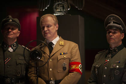 Operatsiya «Prestol» (series, 2023 – ...)